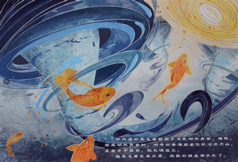风展红旗 如画三明丨“三明故事”我来画—泰宁优秀作品出炉，快来为你喜爱的作品点赞鲤鱼
