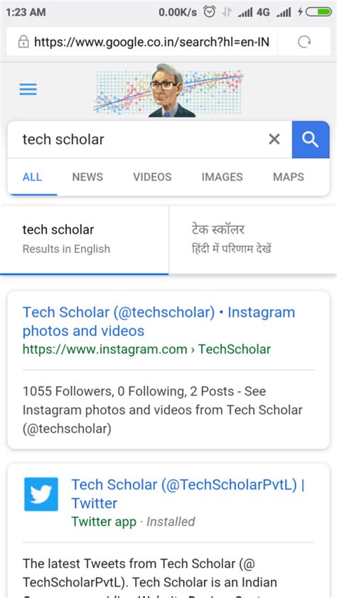 Googles Mobile Site Search UI Redesign Tech Scholar