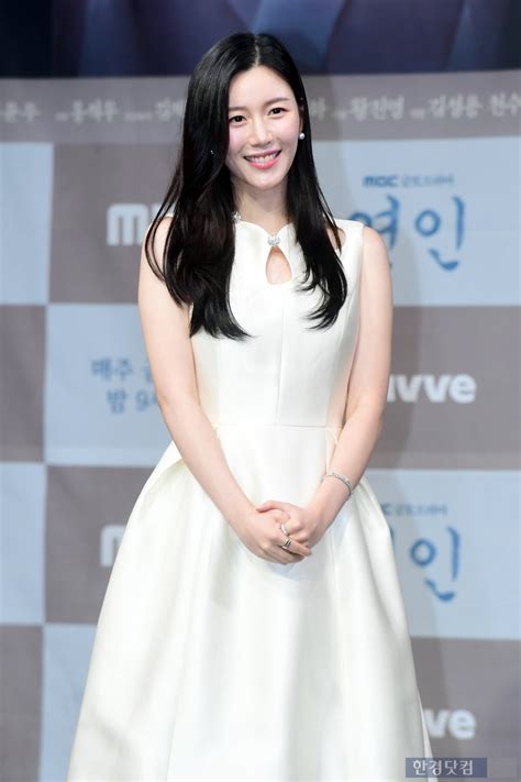 이다인 아름다운 미소에 눈길~ 한국경제