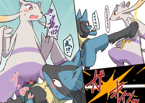 Post 6496520 Koorinezumi Lucario Mienshao Porkyman