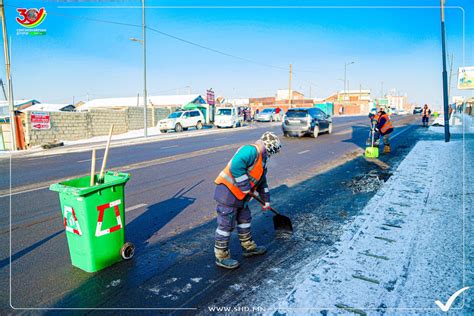 СОНГИНОХАЙРХАН ДҮҮРГИЙН АВТОЗАМУУДАД 4 ТН БОДИС 81 ТН ДАВС ЦАЦЛАА