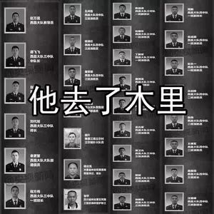 空白 王舜禾 空白mp3下载 在线试听 凤梨音乐
