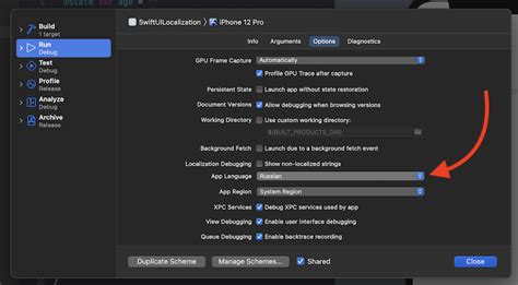 How To Translate Swiftui Applications Kristaps Grinbergs
