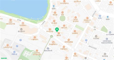 대구 수성못 가볼만한 곳 치킨 닭발 맛집 닭동가리 본점 수성못 노상 술집 치맥페스티벌 금상 네이버 블로그