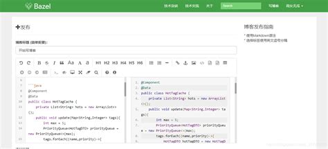 适合新手学习的开源博客支持markdown语法风格使用markdown编写的开源博客 Csdn博客