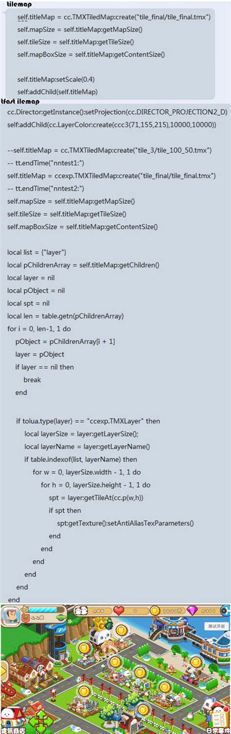 Tilemap与fast Tiledmap性能问题 Cocos2d X Cocos中文社区