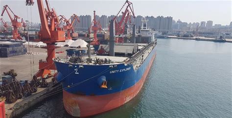 UNITY EXPLORER Vesseljoin