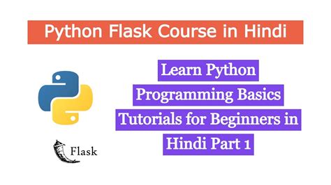 Learn Python Programming Basics Tutorials For Beginners Python
