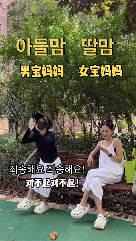 더쿠 아들 엄마와 딸 엄마의 차이 