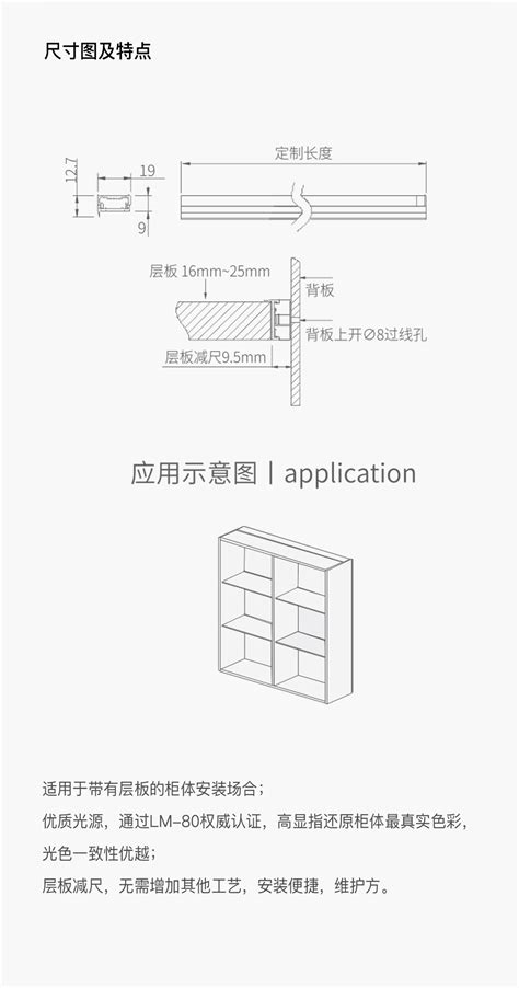 A260f16a260f18a260f25 阿特兰斯