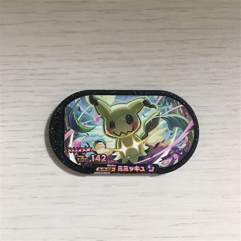 ポケモンメザスタミミッキュ メルカリ