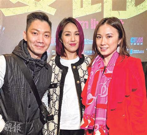 李丞責戲院偷影放社交網 老婆劉倩婷認錯刪相求原諒 明報加西版 溫哥華 Ming Pao Canada Vancouver