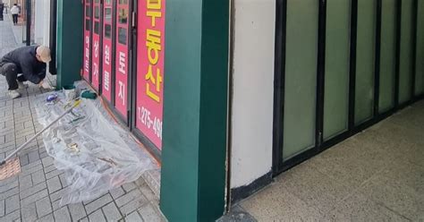 친절하시고 꼼꼼하고 가격합리적이고~너무감사합니다~ 숨고 숨은고수