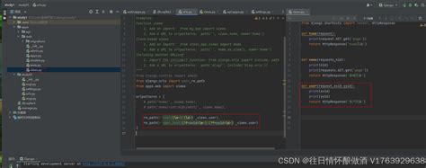 Django基础之路由django路由path Csdn博客