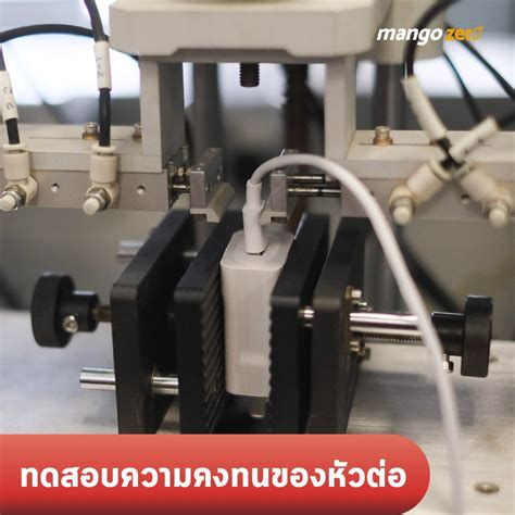 พาชมกอนใคร หอง ทดสอบความอด ถก ทนของมอถอ Testing Lab จากสำนกงานใหญ Huawei ประเทศจน