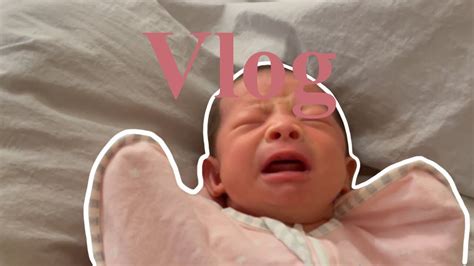 신생아육아 조리원 퇴소 첫날 육아 준비물👶🏻 Youtube