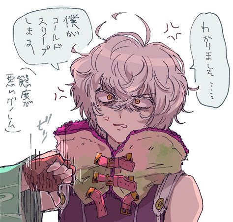 Remnan Gnosia Drawn By Chiimako Danbooru