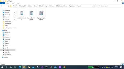 How Using Reportviewer To Uno · Unoplatform Uno · Discussion 7368 · Github