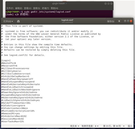 笔记本ubuntu 设置合盖不自动休眠