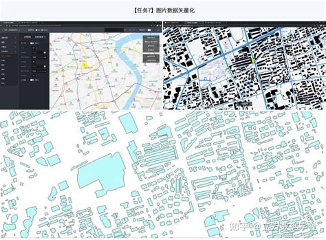 《arcgis空间数据分析实战》课程介绍 知乎