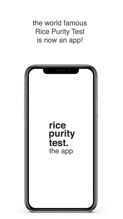 Rice Purity Test The App สำหรับ Iphone ดาวน์โหลด