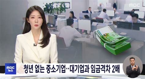 개성김씨 라이프 인사이트
