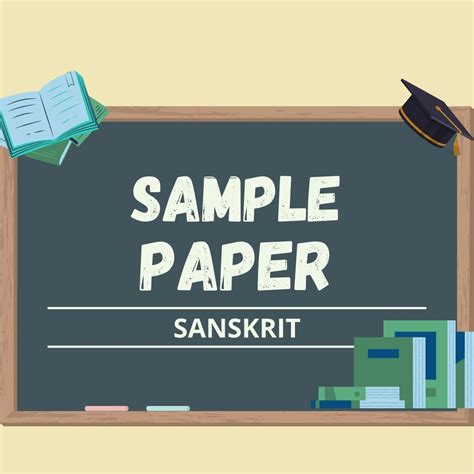 Class 10 Sanskrit Sample Question Paper Cbse Code122