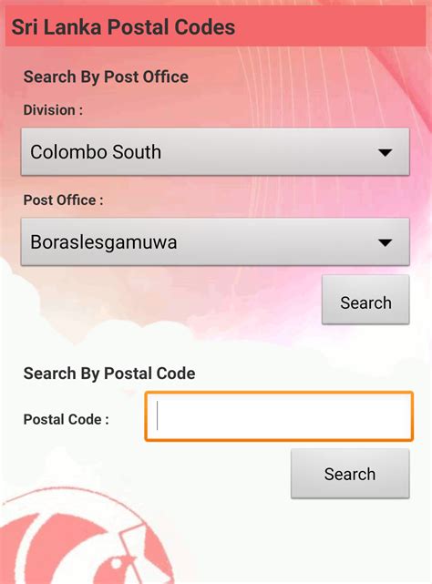Apps By The People For The People Roar Media