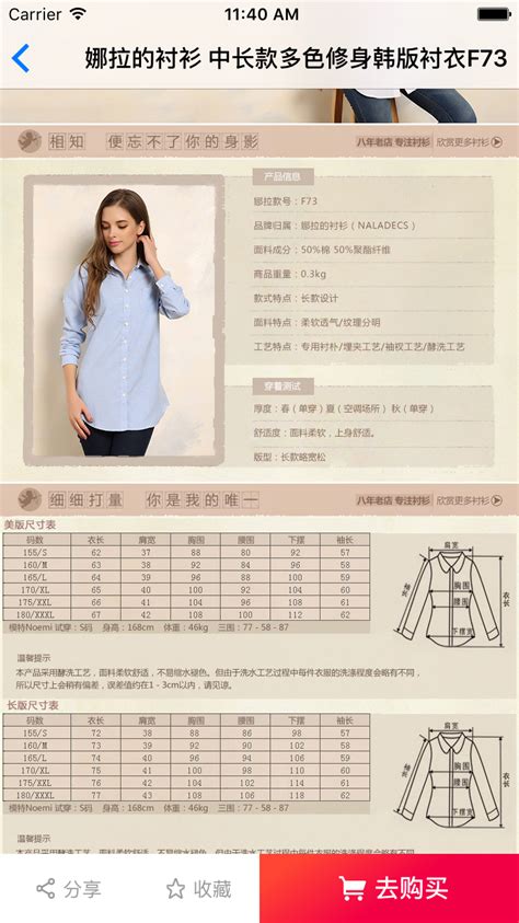Github Guobinnewreact Native Aspect Image A Component For React Native