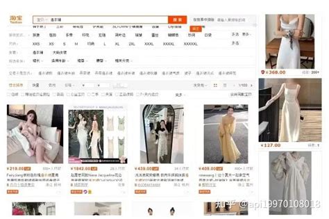 python牵手批量采购淘宝商品数据淘宝商品数据API方法 知乎