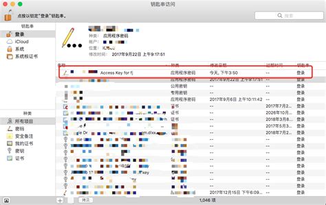 Mac Sourcetree创建新仓库时账号密码错误报无效url路径sourcetree 推送远端输入密码一直说错误mac Csdn博客