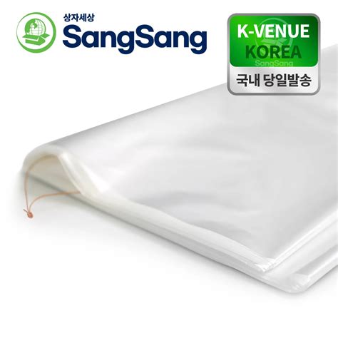 70 80l 70 X 90cm 50 Png