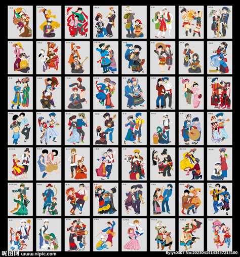 56个民族设计图其他文化艺术设计图库昵图网