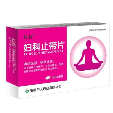 产品图库