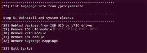 dpdk 在vmware 中的安装部署 vmpedb csdn博客