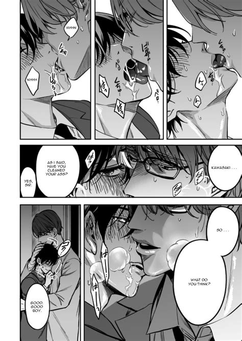 [amarans Fujimura Marina ] Yūtōsei Ni Sekkusu Nanka Oshieru N