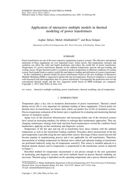 interactive multiple models in pdf dependent and independent