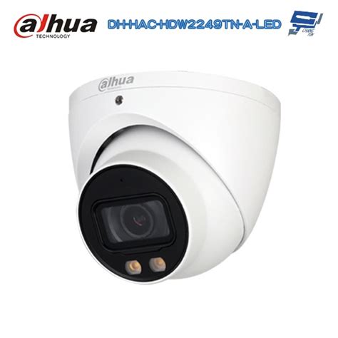 昌運監視器 大華 Dh Hac Hdw2249tn A Led 247 全彩影像 全彩200萬聲音智慧暖光半球型攝影機 蝦皮購物