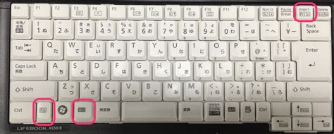 Windowsの場合