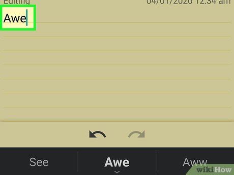 How To Use Predictive Text Steps With Pictures WikiHow