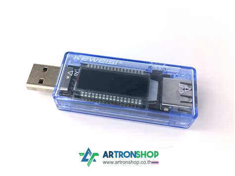 Usb Charger Doctor Model B อุปกรณ์วัดการใช้พลังงานช่อง Usb Artronshop บอร์ดอิเล็กทรอนิกส์