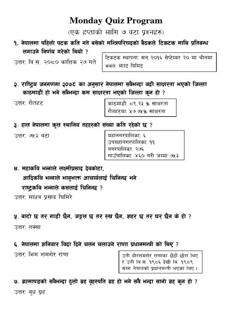 Monday Quiz Program Pdf