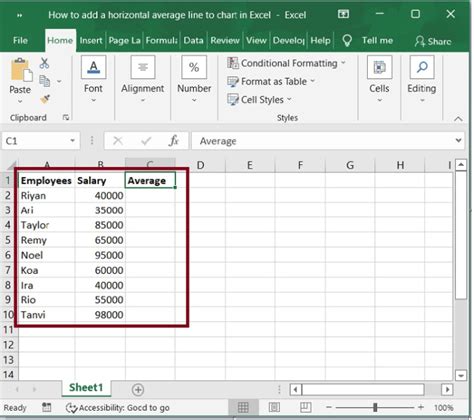 如何在excel图表中添加一个水平平均线？ 极客教程