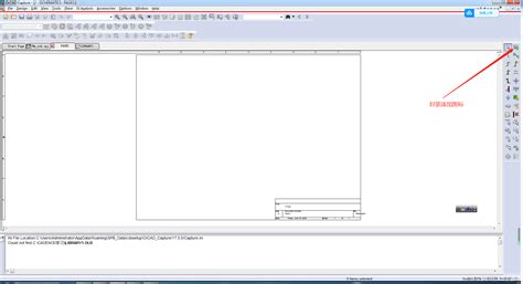 Cadence画原理图如何添加元器件cadence原理图添加封装 Csdn博客