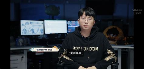 闲聊杂谈 终于蹲到这个b了 NGA玩家社区