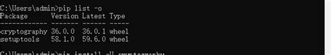 Python Python中pip命令的使用（超详细，命令合集） 物联沃 Iotword物联网