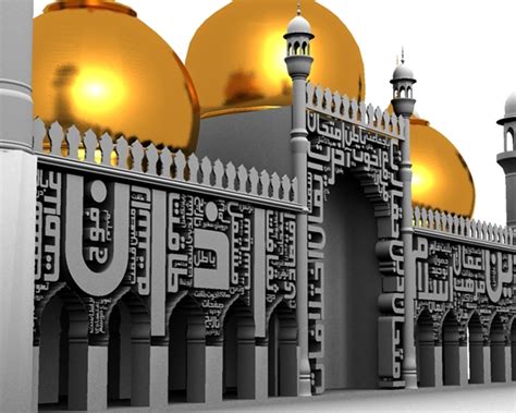 3d Modeling Urdu Typography On Behance