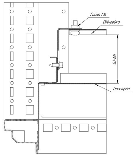 Кронштейн Din рейки 19 оборудование Система напольных шкафов Корпуса электрощитов