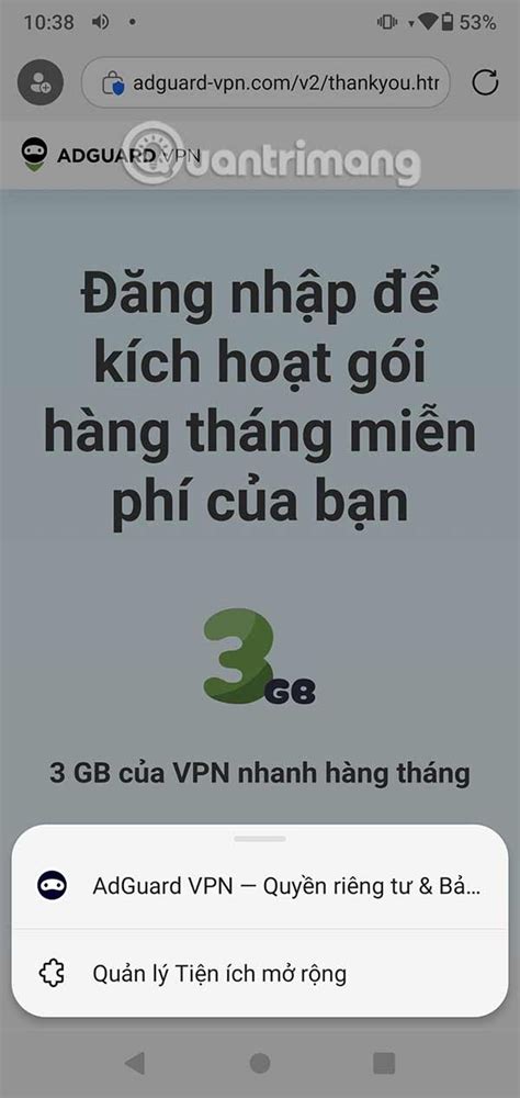 Androidにmicrosoft Edge拡張機能をインストールする方法