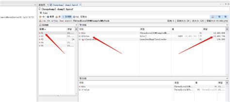 Threadlocal使用 Csdn博客